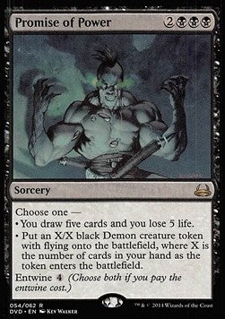 Magic Promise of Power DD3-6054 Rare Englisch kaufen — ReCollectibles