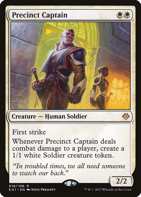 Magic Precinct Captain E01-18 Rare Englisch kaufen — ReCollectibles