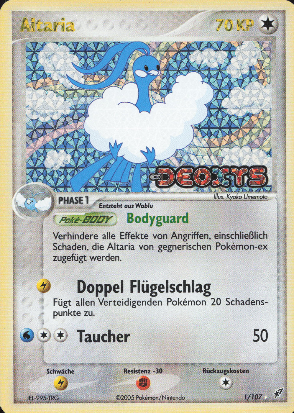 Pokémon Altaria DX-1 Holo Rare Deutsch kaufen — ReCollectibles