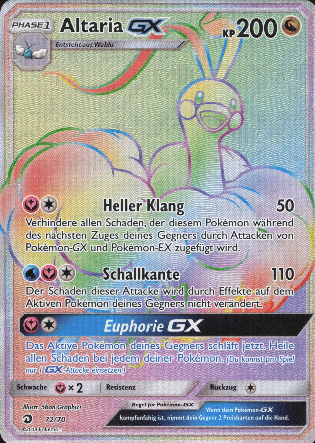 Pokémon Altaria GX DRM-72 Secret Rare Deutsch kaufen — ReCollectibles