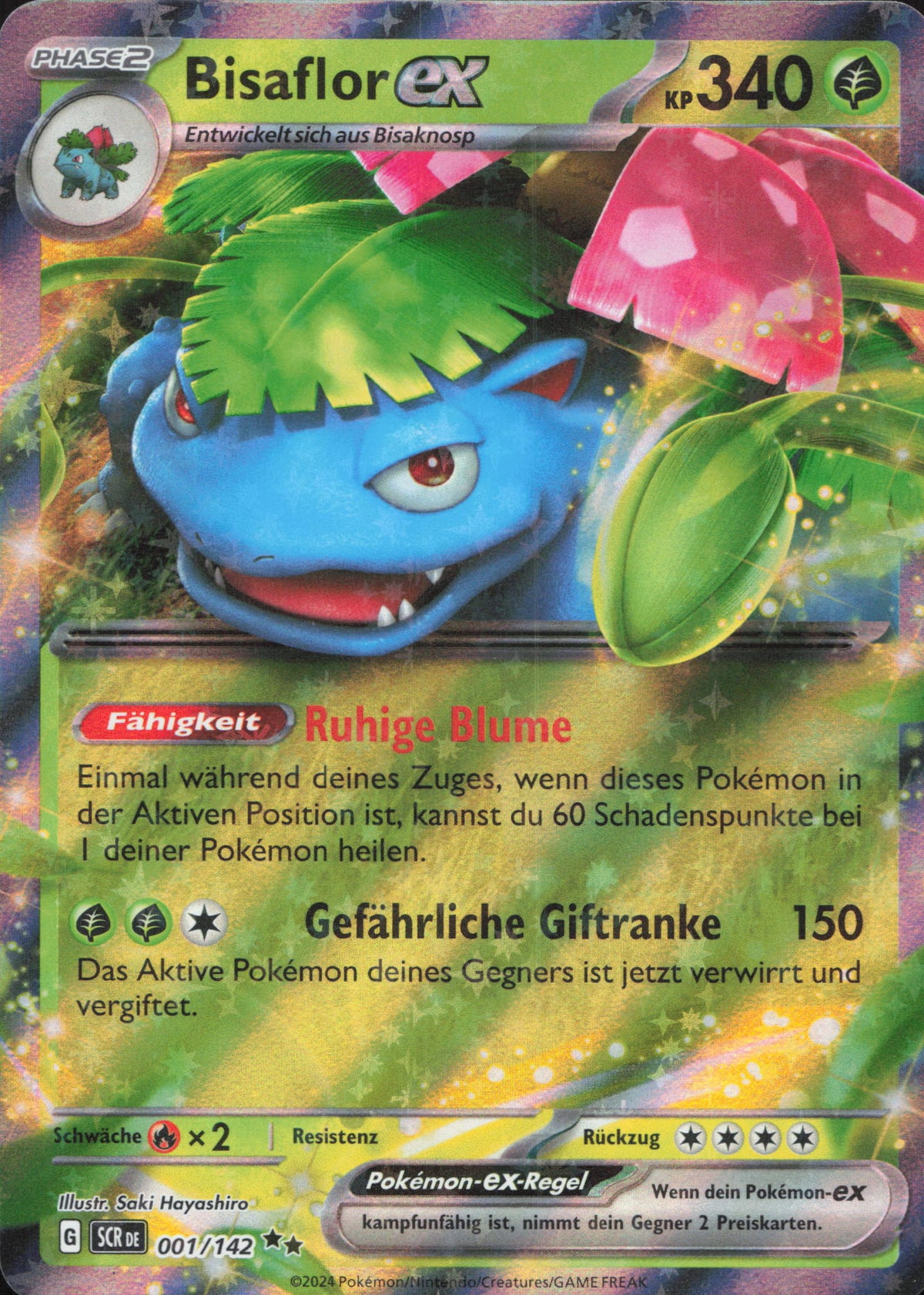 Pokémon Bisaflor ex SCR-001 Double Rare Deutsch kaufen — ReCollectibles