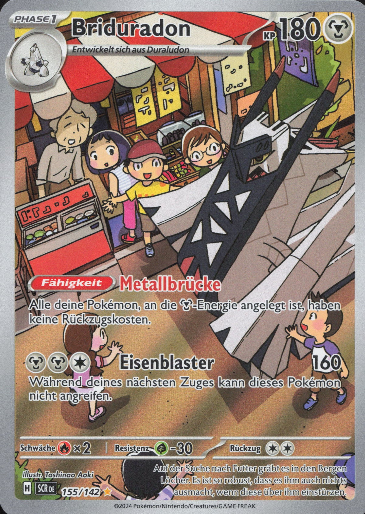 Pokémon Briduradon SCR-155 Illustration Rare Deutsch kaufen ...
