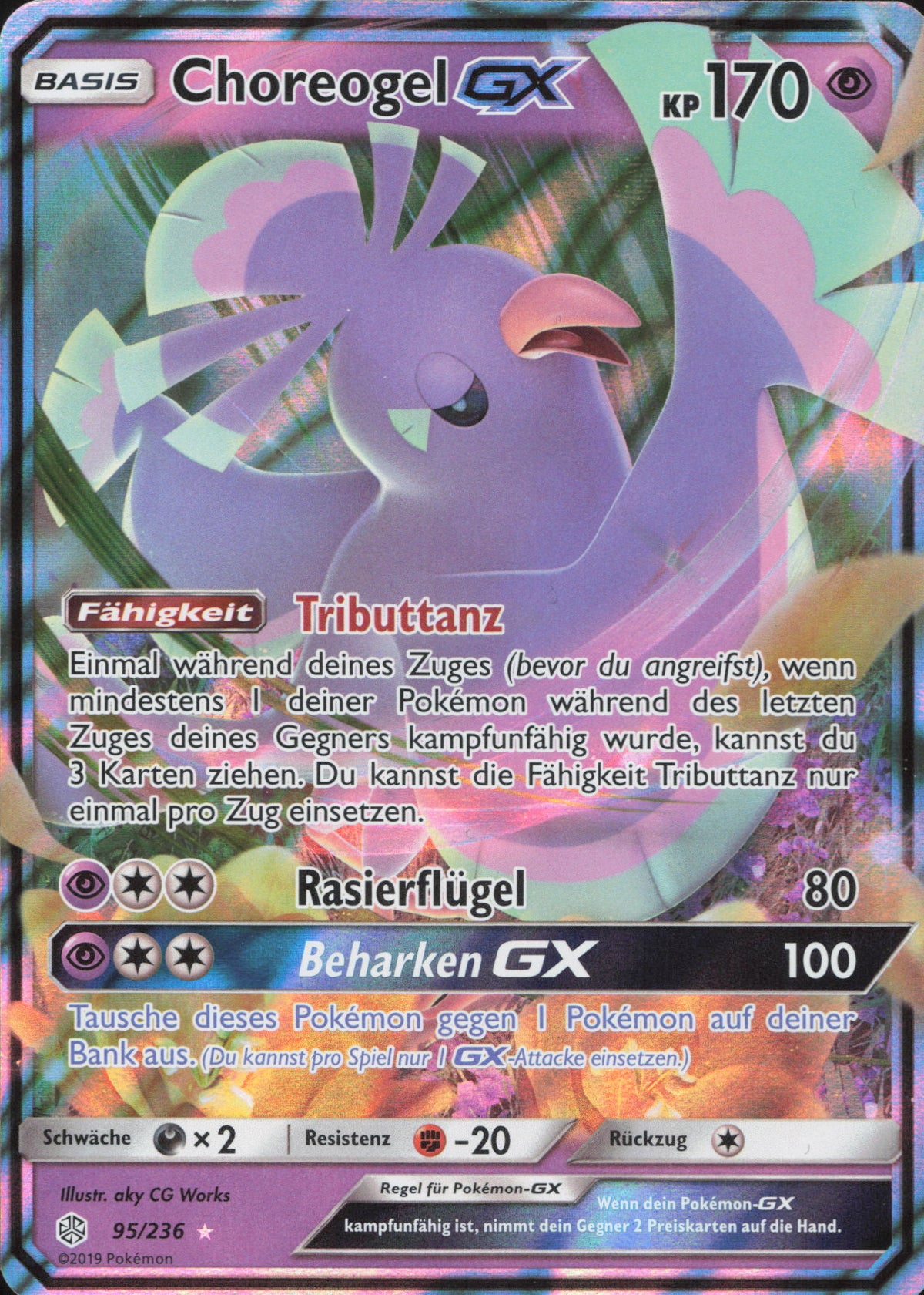 Pokémon Choreogel GX CEC-95 Ultra Rare Deutsch kaufen — ReCollectibles
