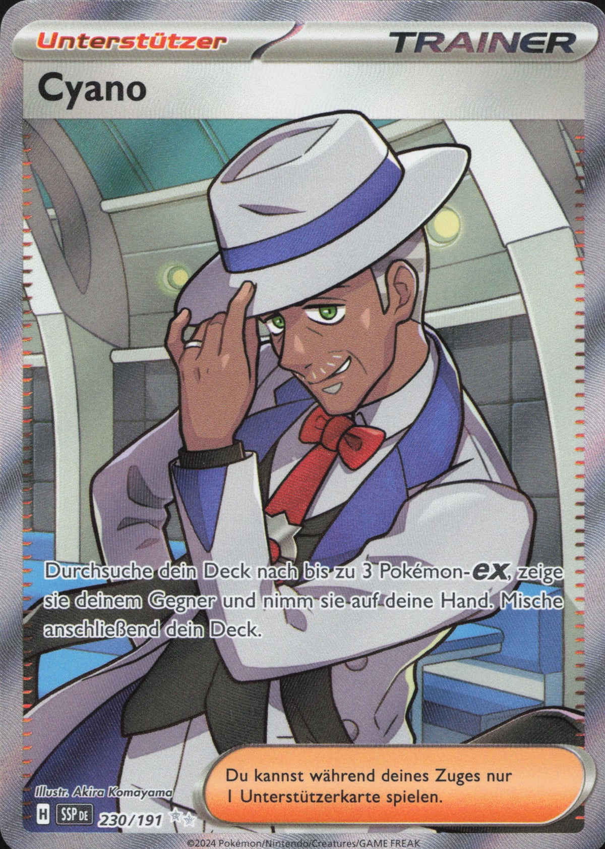 Pokémon Cyano SSP-230 Ultra Rare Deutsch kaufen — ReCollectibles