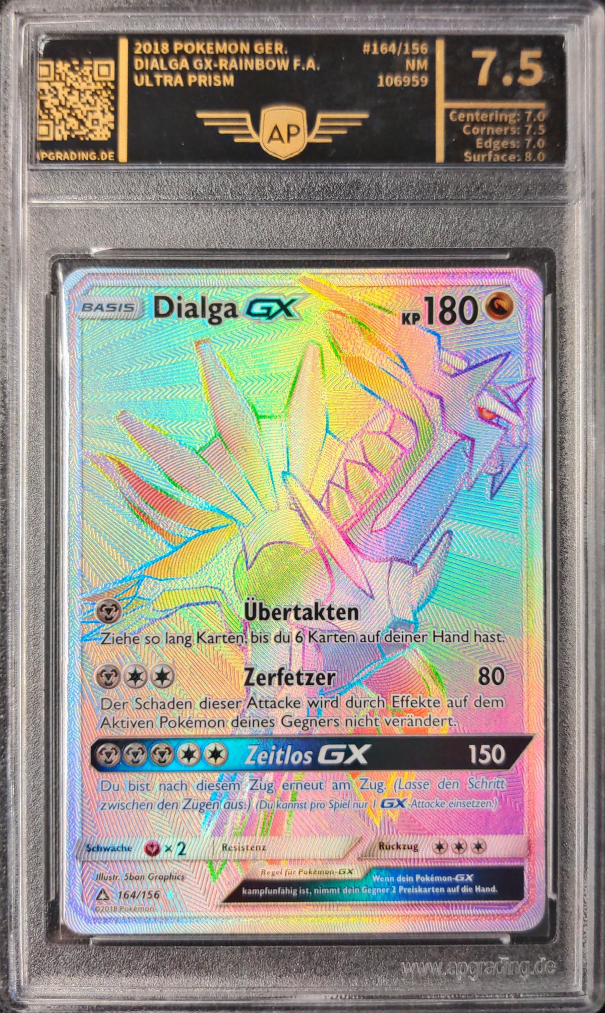 Pokémon Dialga GX UPR-164 Secret Rare Deutsch kaufen — ReCollectibles