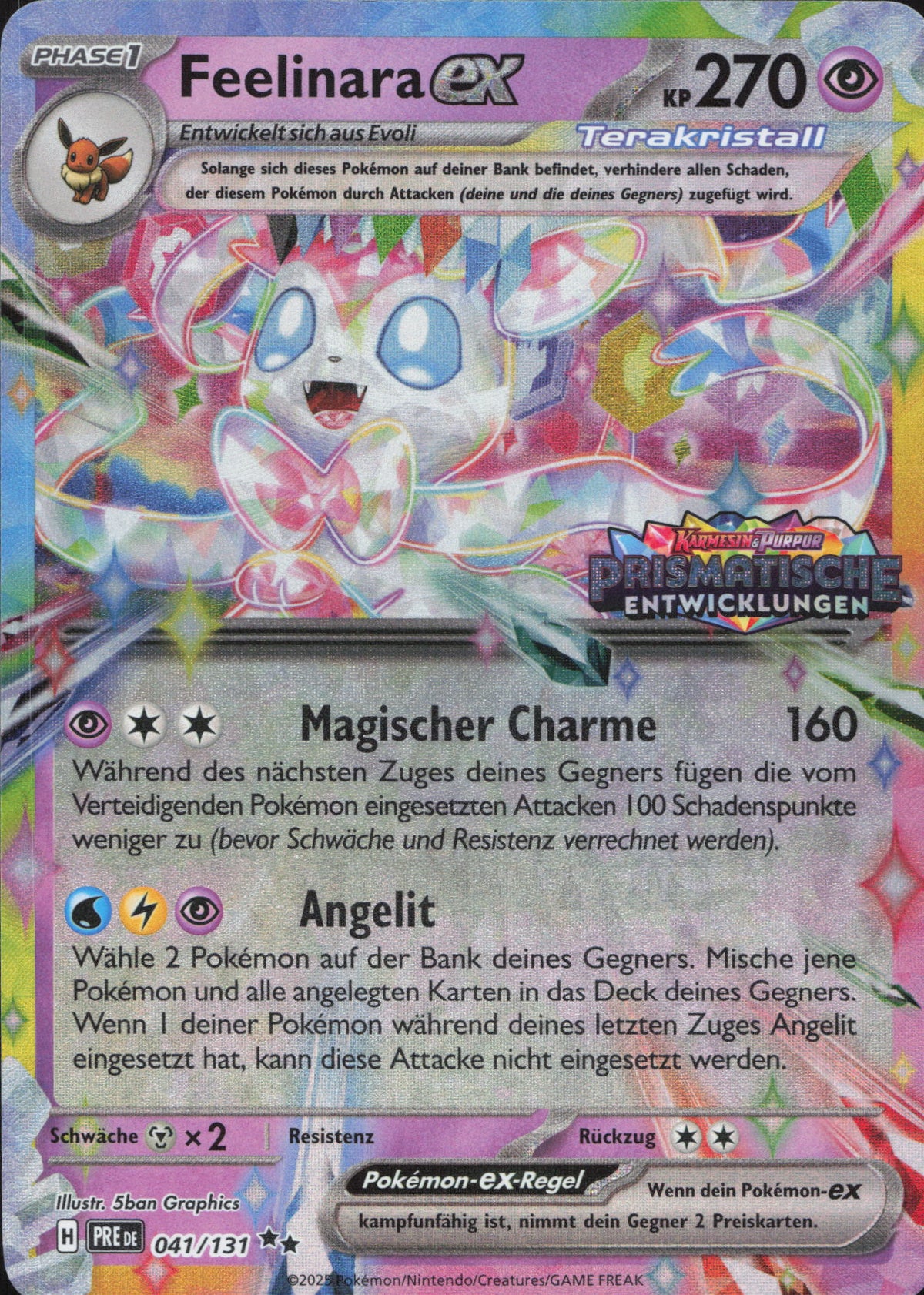 Pokémon Feelinara ex PRE-041 Double Rare Deutsch kaufen — ReCollectibles