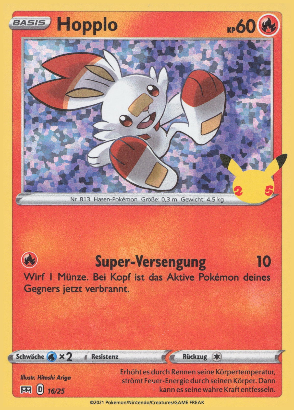 Pokémon Hopplo MCD25-16 Promo Deutsch kaufen — ReCollectibles