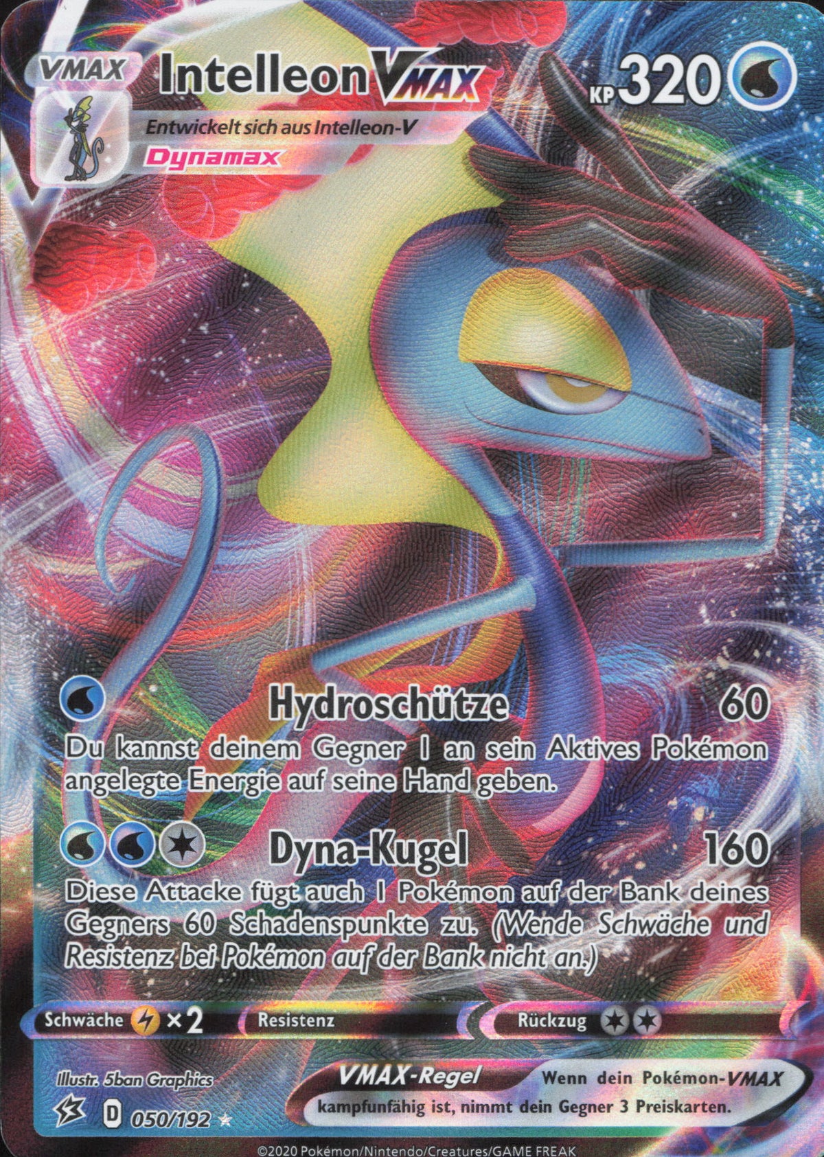 Pokémon Intelleon VMAX RCL-50 Ultra Rare Deutsch kaufen — ReCollectibles