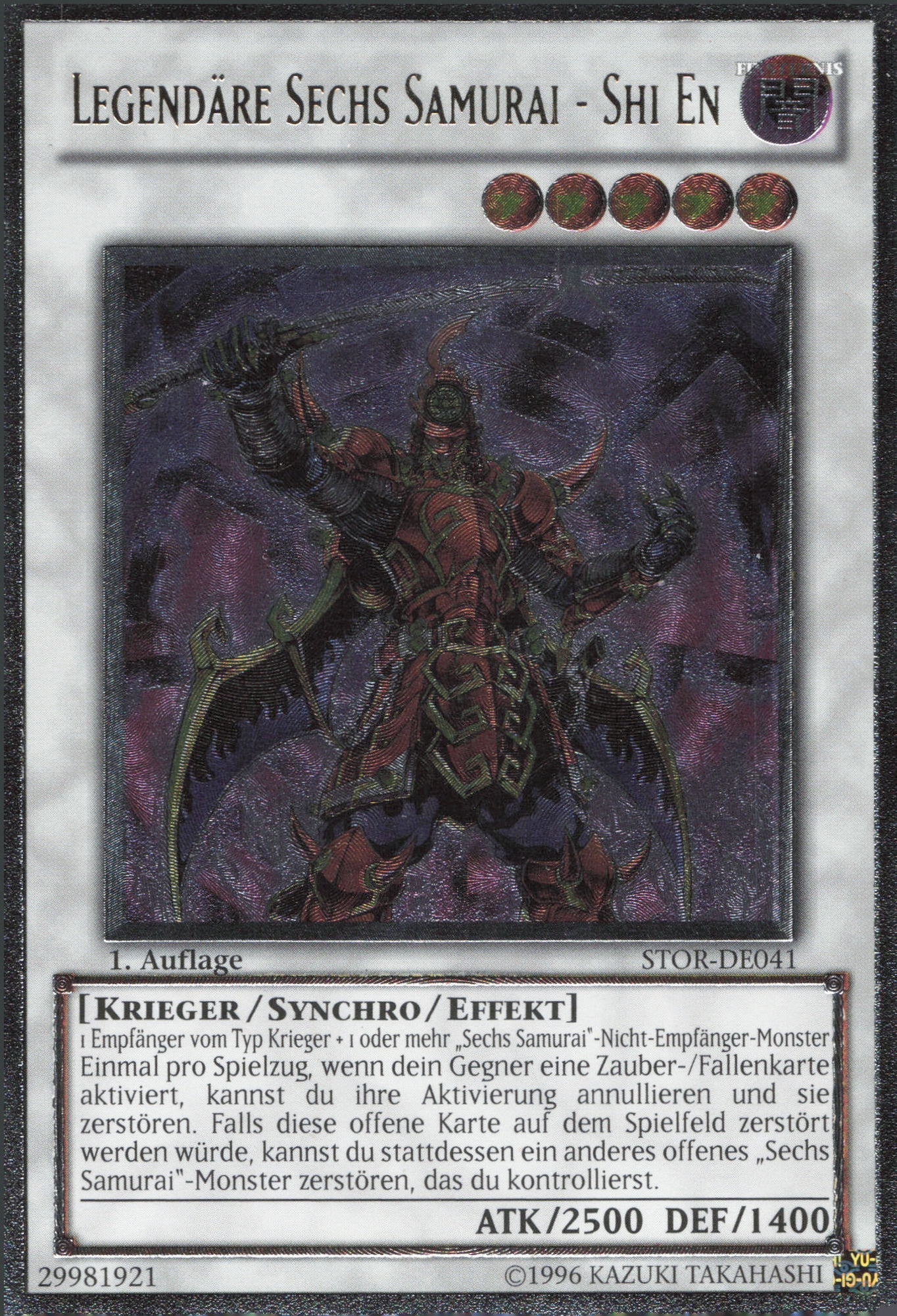 Yugioh Legendäre Sechs Samurai - Shi En (V.2) STOR-DE041 Ultimate Rare Deutsch kaufen ...