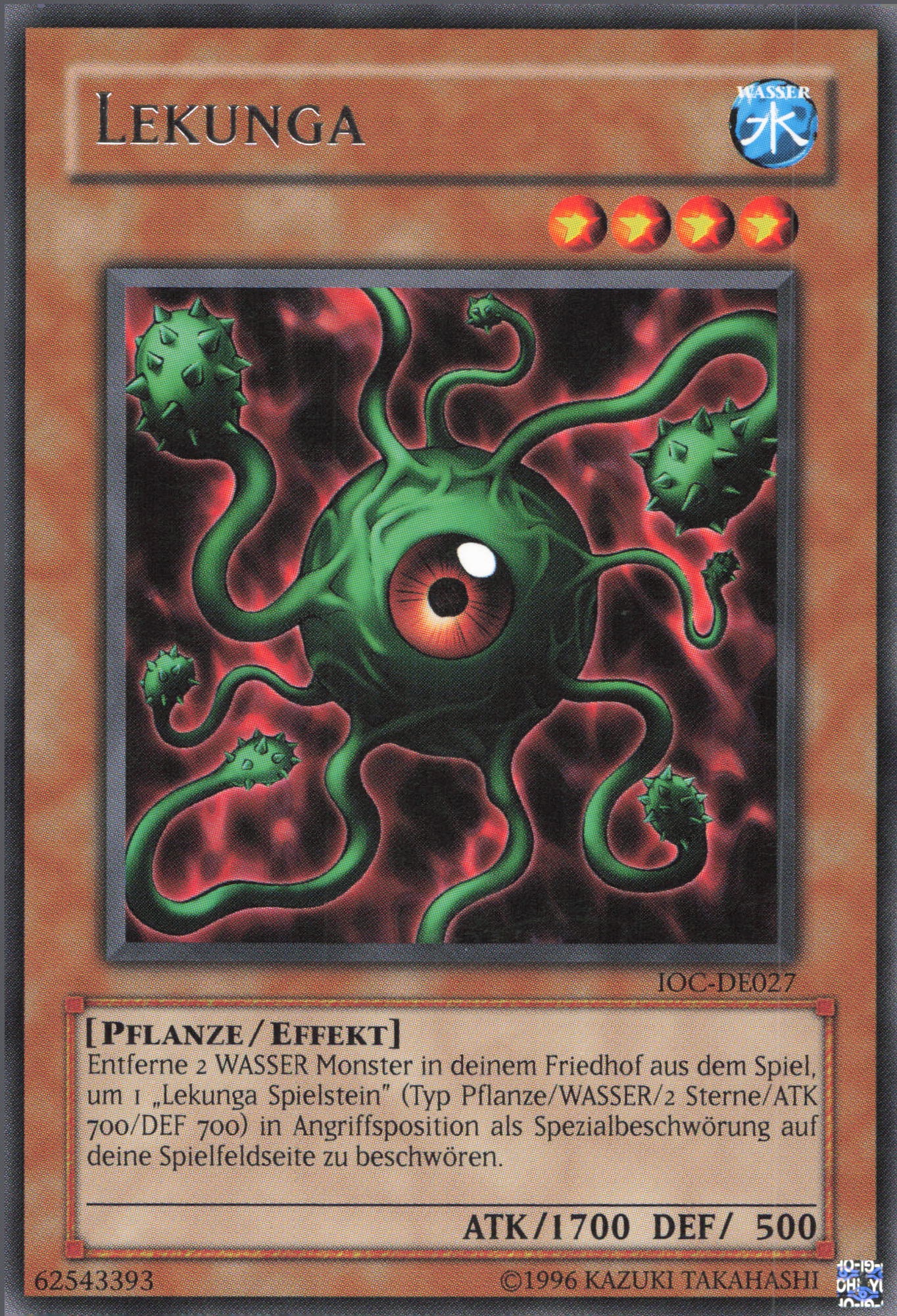 Yugioh Lekunga (V.2) IOC-DEEN027 Rare Deutsch kaufen — ReCollectibles