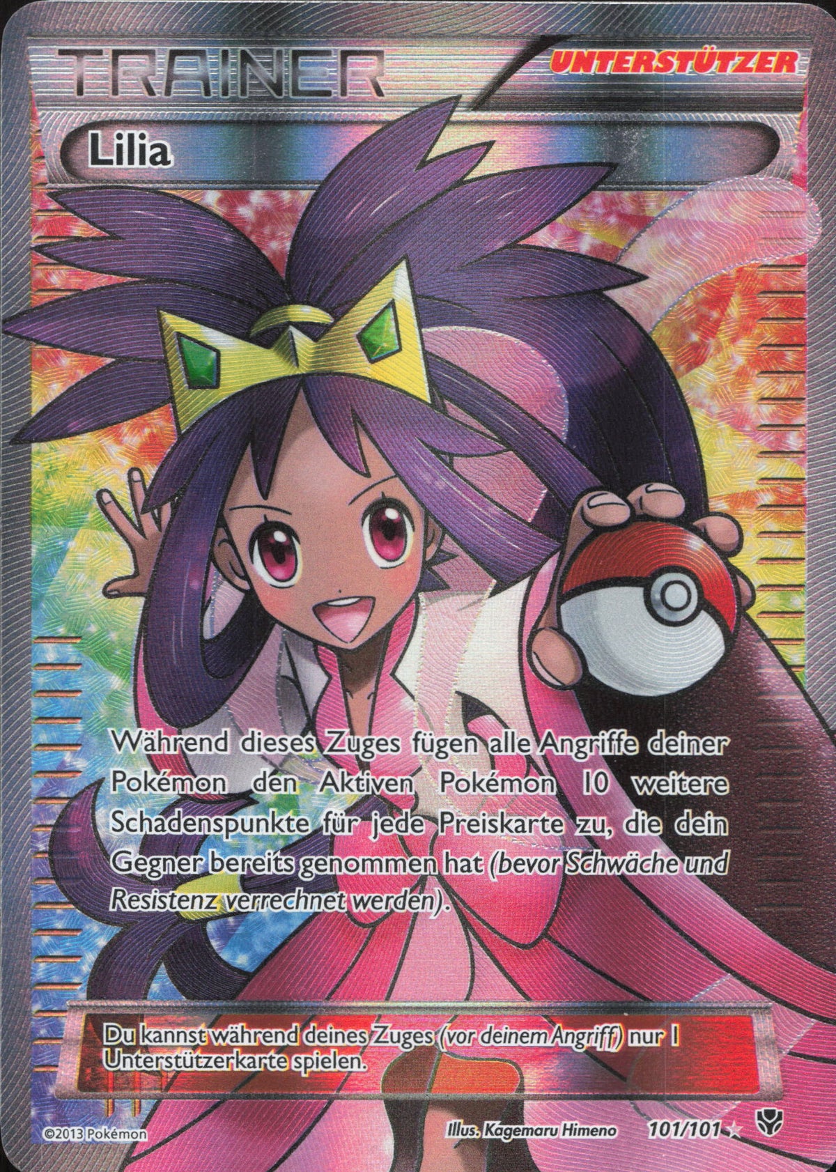 Pokémon Lilia PLB-101 Ultra Rare Deutsch kaufen — ReCollectibles