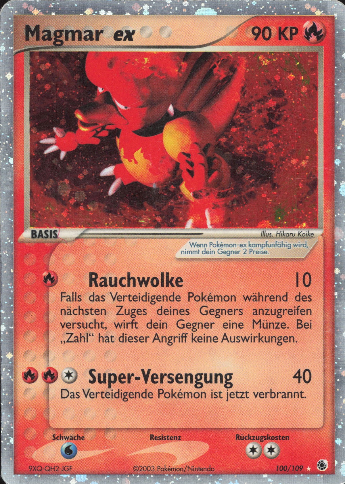 Pokémon Magmar ex RS-100 Ultra Rare Deutsch kaufen — ReCollectibles