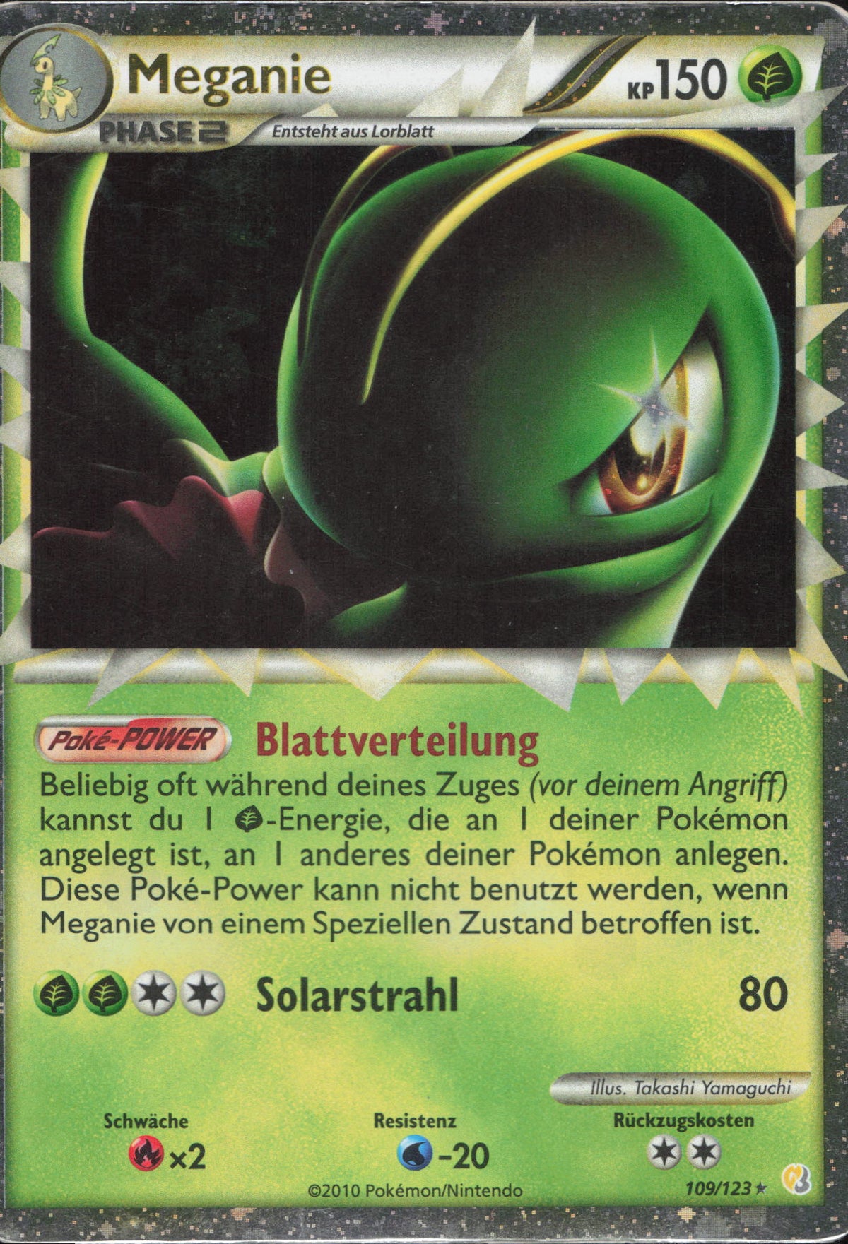 Pokémon Meganie HS-109 Ultra Rare Deutsch kaufen — ReCollectibles