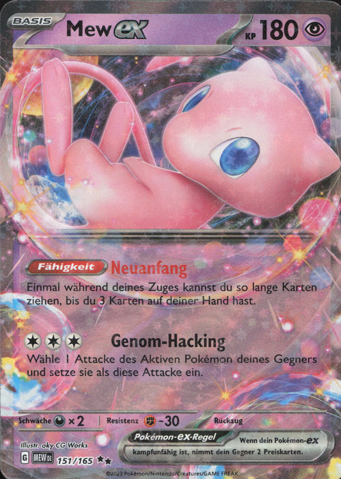Pokémon Mew ex MEW-151 Double Rare Deutsch kaufen — ReCollectibles