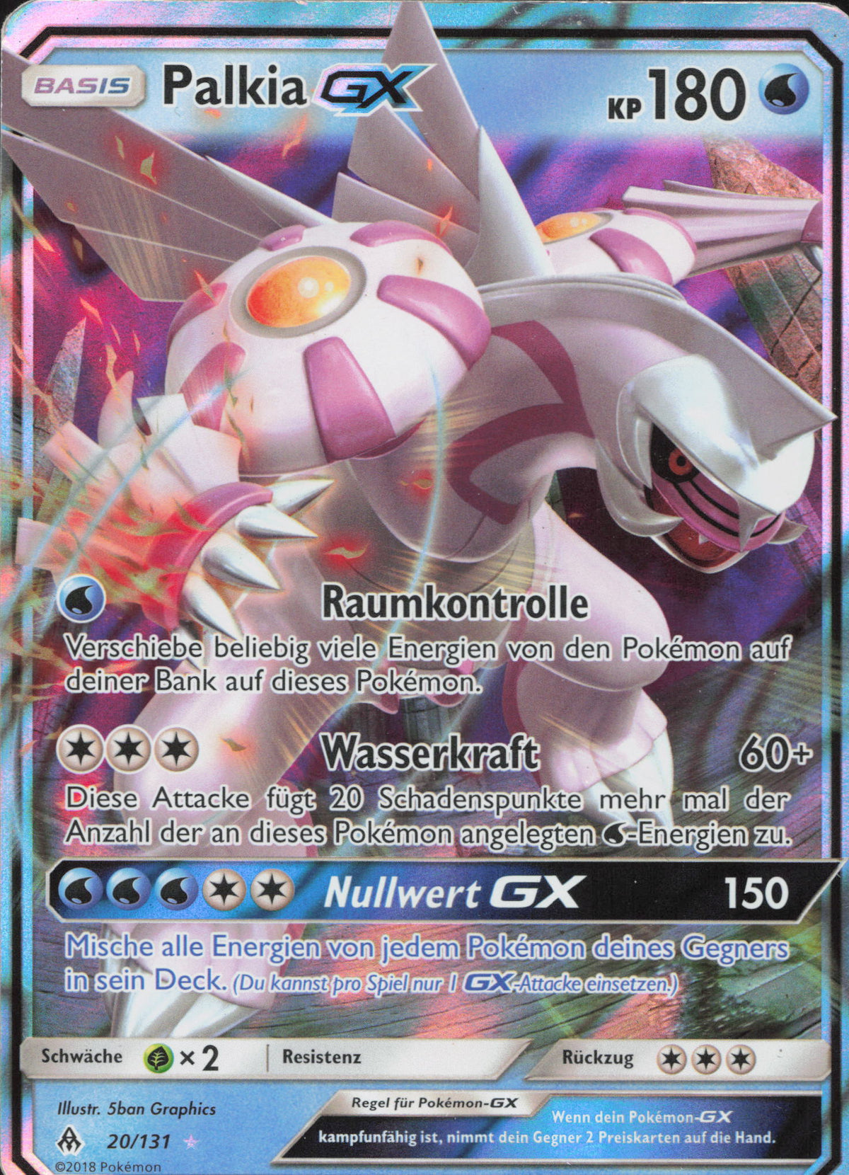 Pokémon Palkia GX FLI-20 Ultra Rare Deutsch kaufen — ReCollectibles