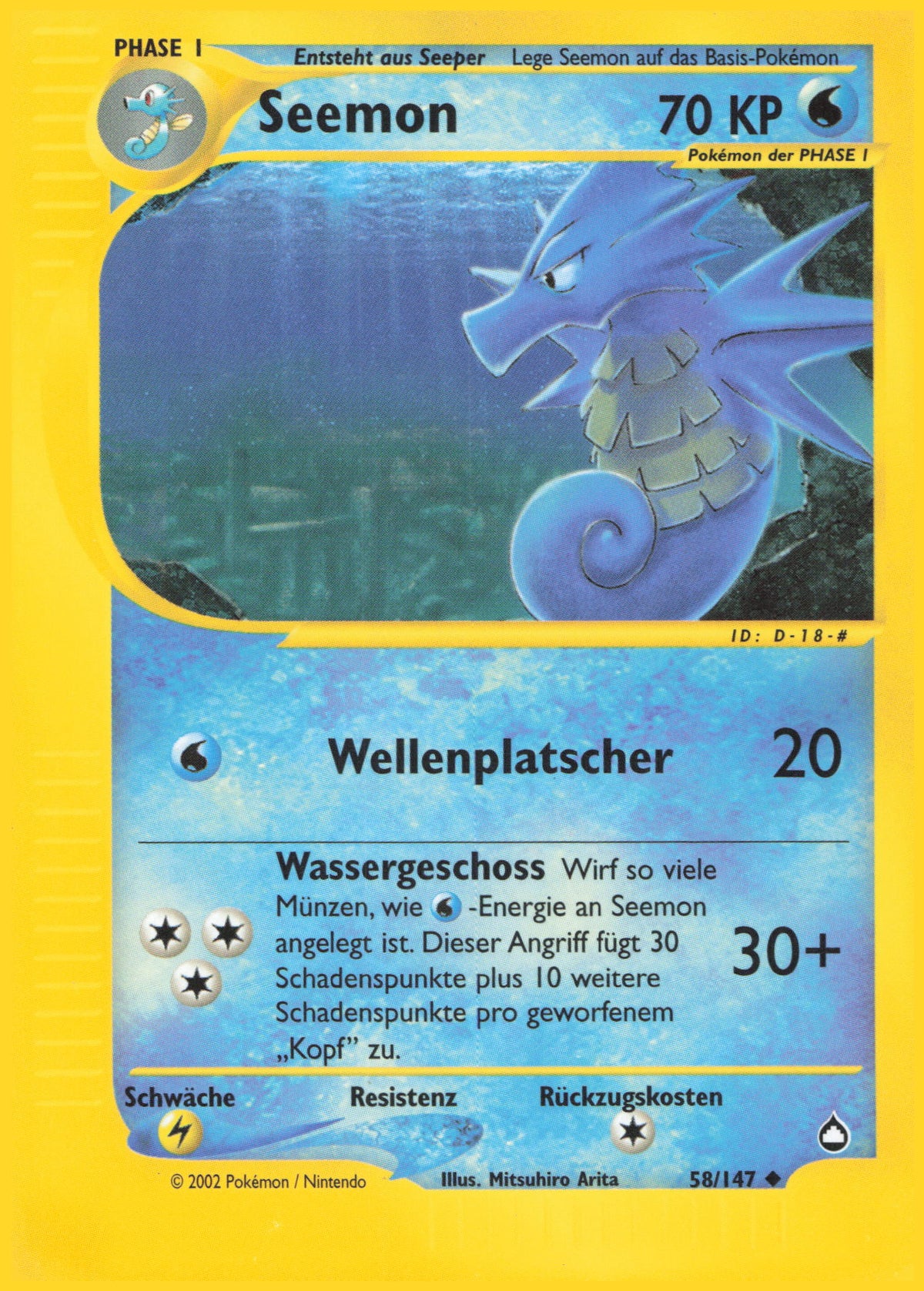 Pokémon Seemon AQ-58 Uncommon Deutsch kaufen — ReCollectibles