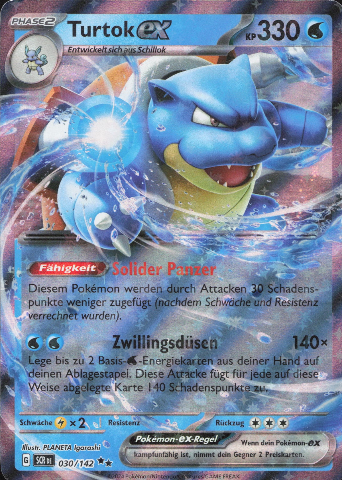 Pokémon Turtok ex SCR-030 Double Rare Deutsch kaufen — ReCollectibles