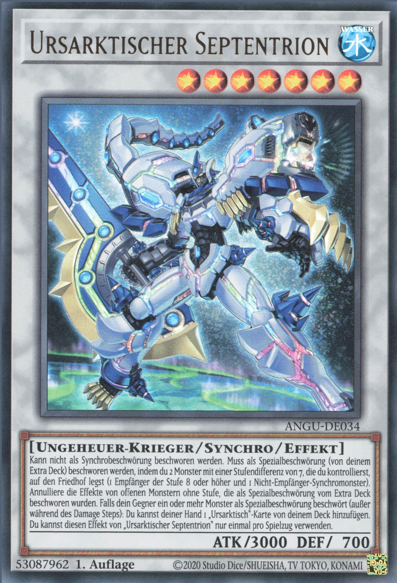 Ursarktischer Septentrion (V.1) ANGU-DE034 Ultra Rare — ReCollectibles