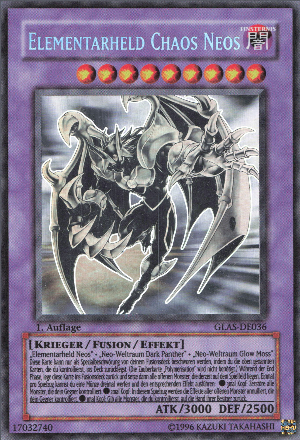 YuGiOh Ghost Rare Karten kaufen | ReCollectibles