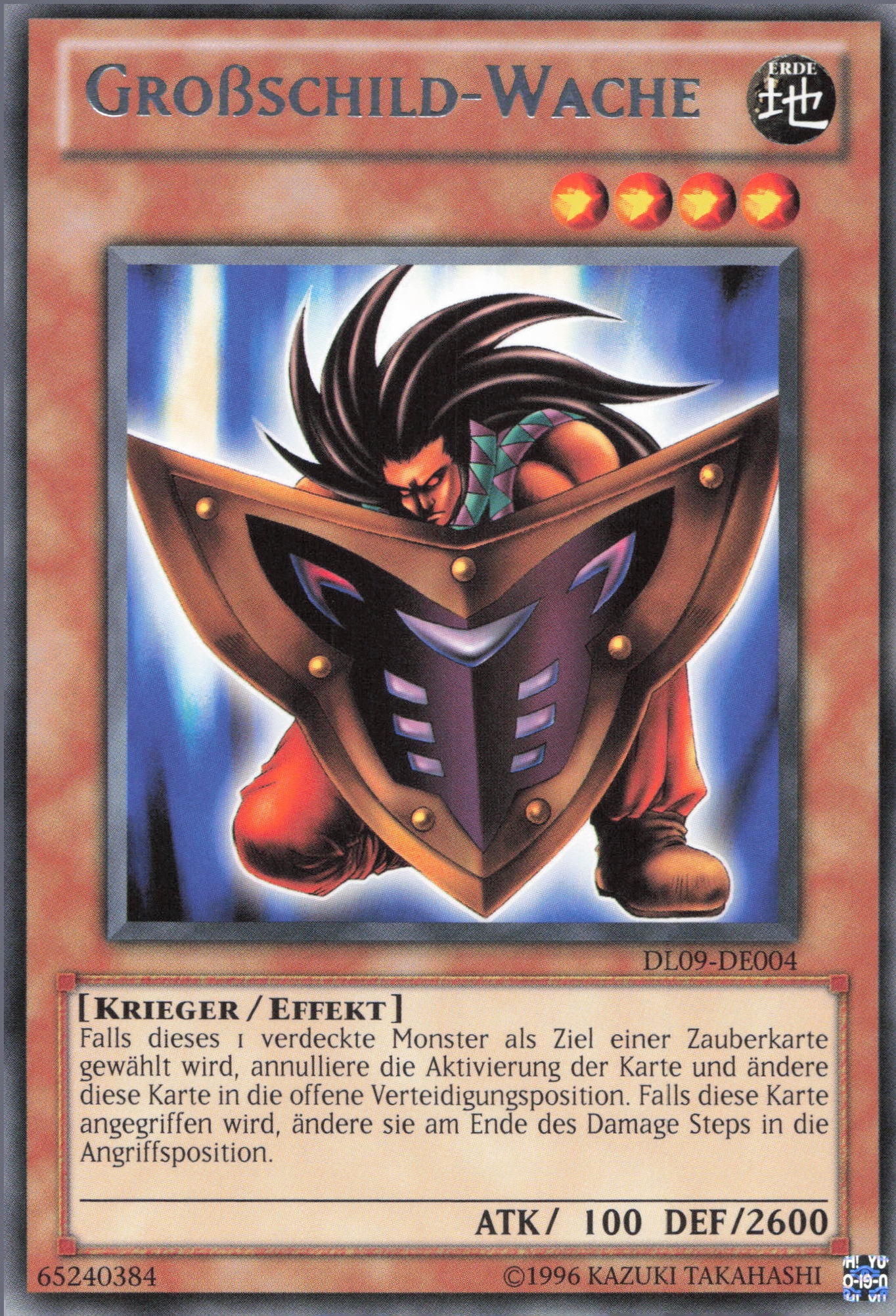 Yugioh Großschild-Wache (V.1) DL09-DE004 Rare Deutsch kaufen ...