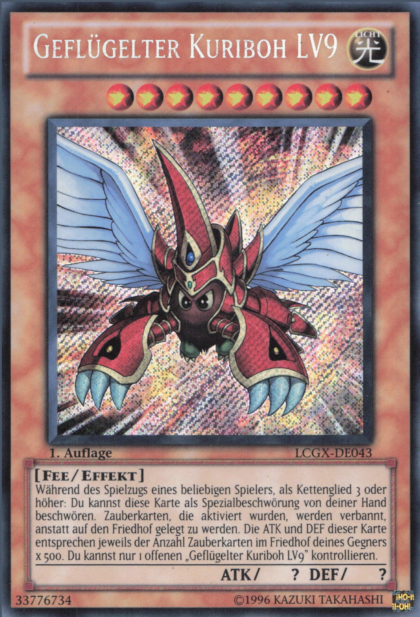 Geflügelter Kuriboh LV9 LCGX-DE043 Secret Rare — ReCollectibles