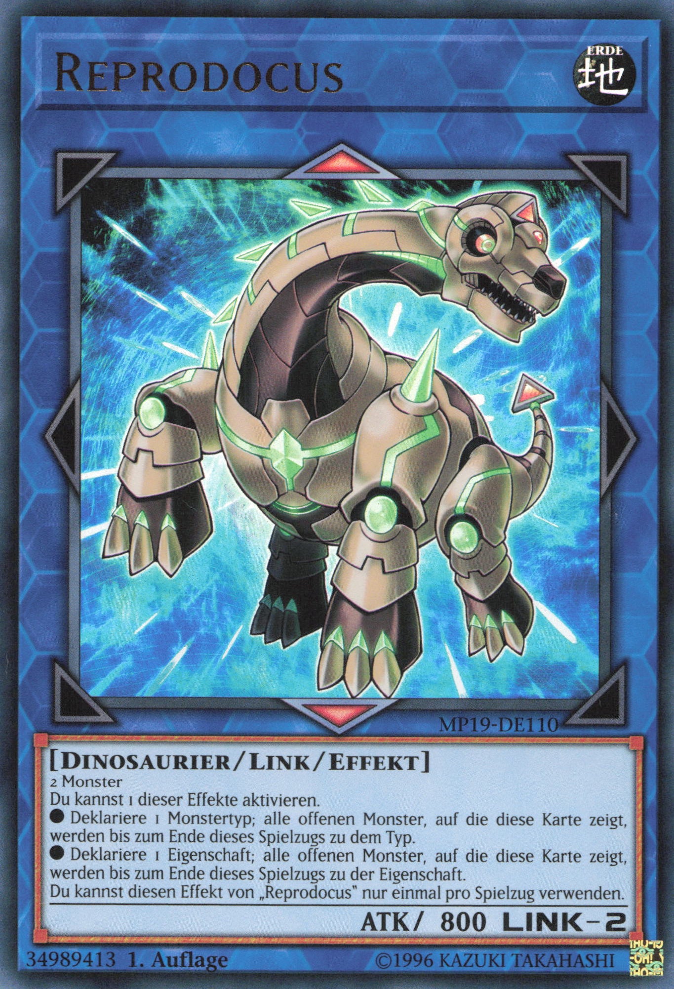 Reprodocus MP19-DE110 Ultra Rare — ReCollectibles