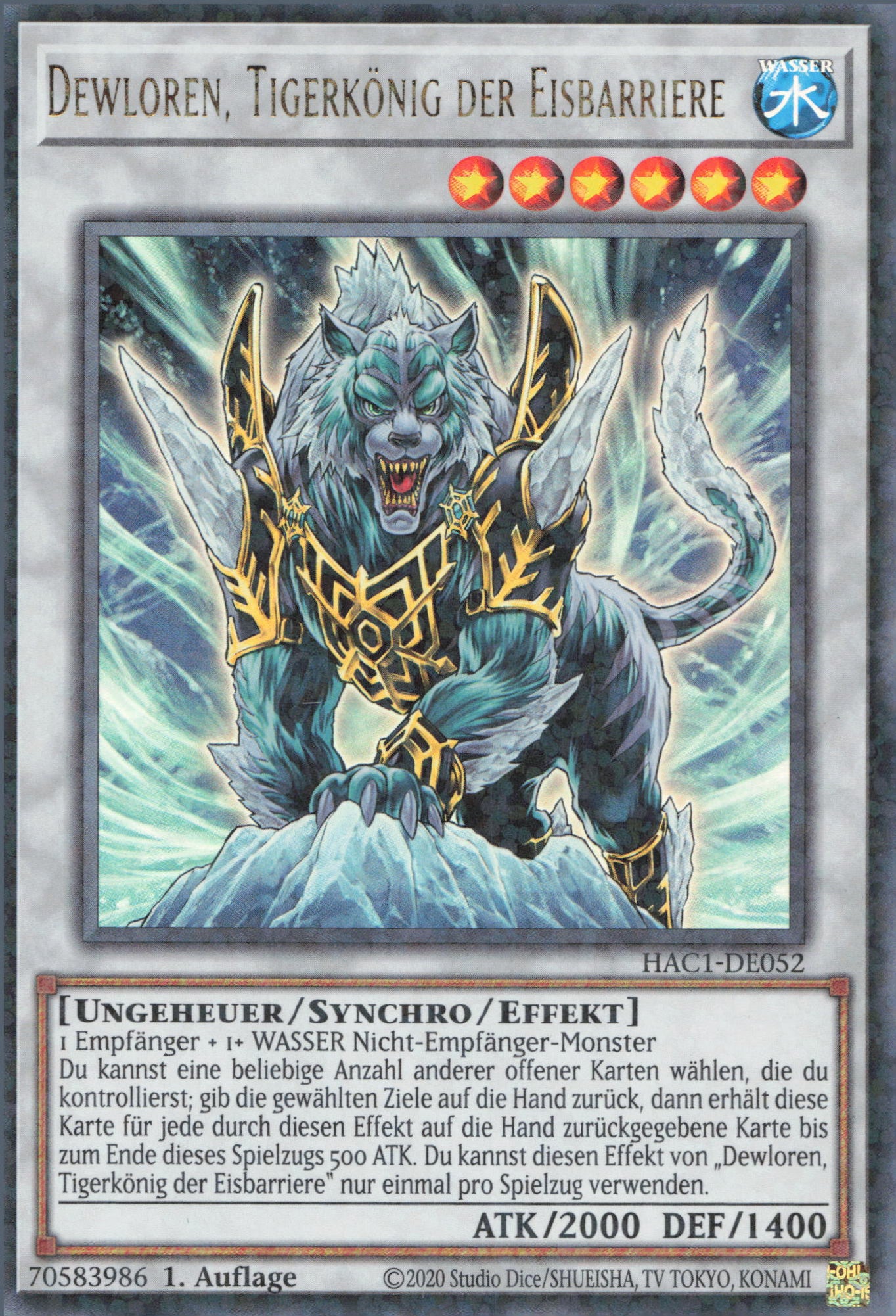 Yugioh Dewloren, Tigerkönig der Eisbarriere HAC1-DE052 Ultra Parallel ...