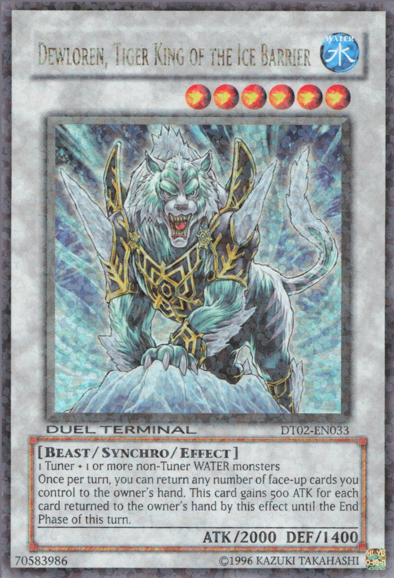 Yugioh Dewloren, Tigerkönig der Eisbarriere DT02-DE033 Ultra Rare ...
