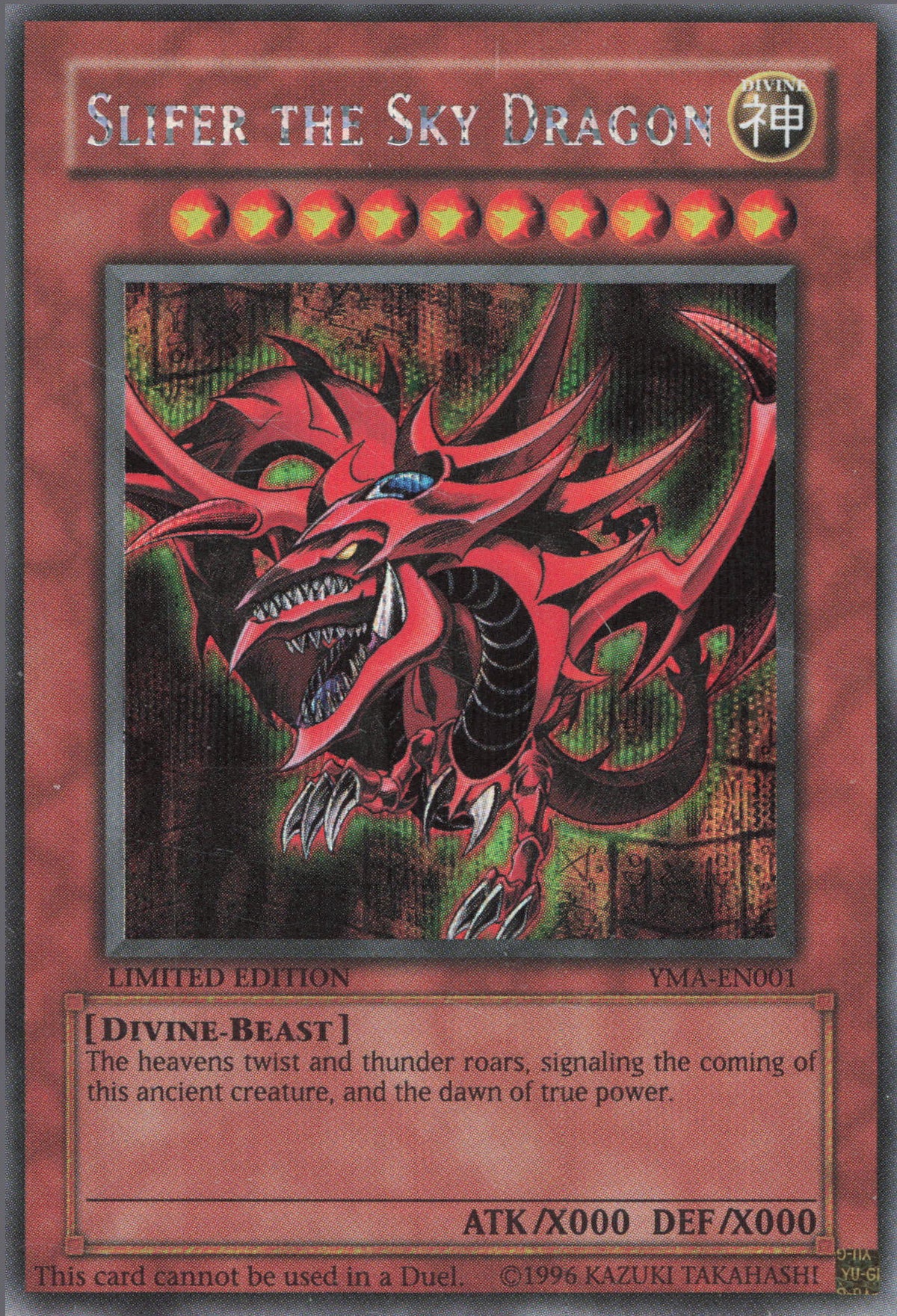 Slifer der Himmelsdrache YMA-DE001 Secret Rare — ReCollectibles