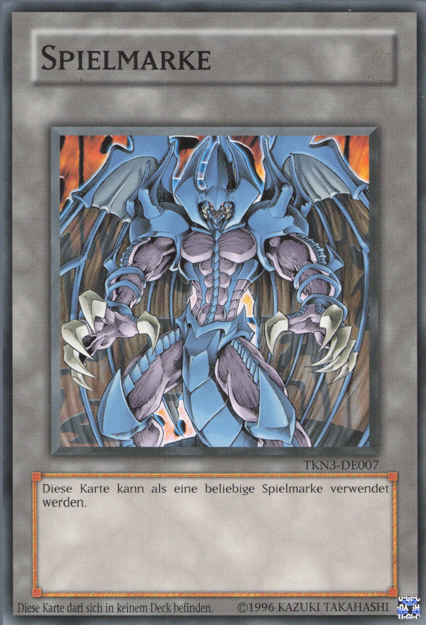 Phantasm Token TKN3-DE007 Token — ReCollectibles