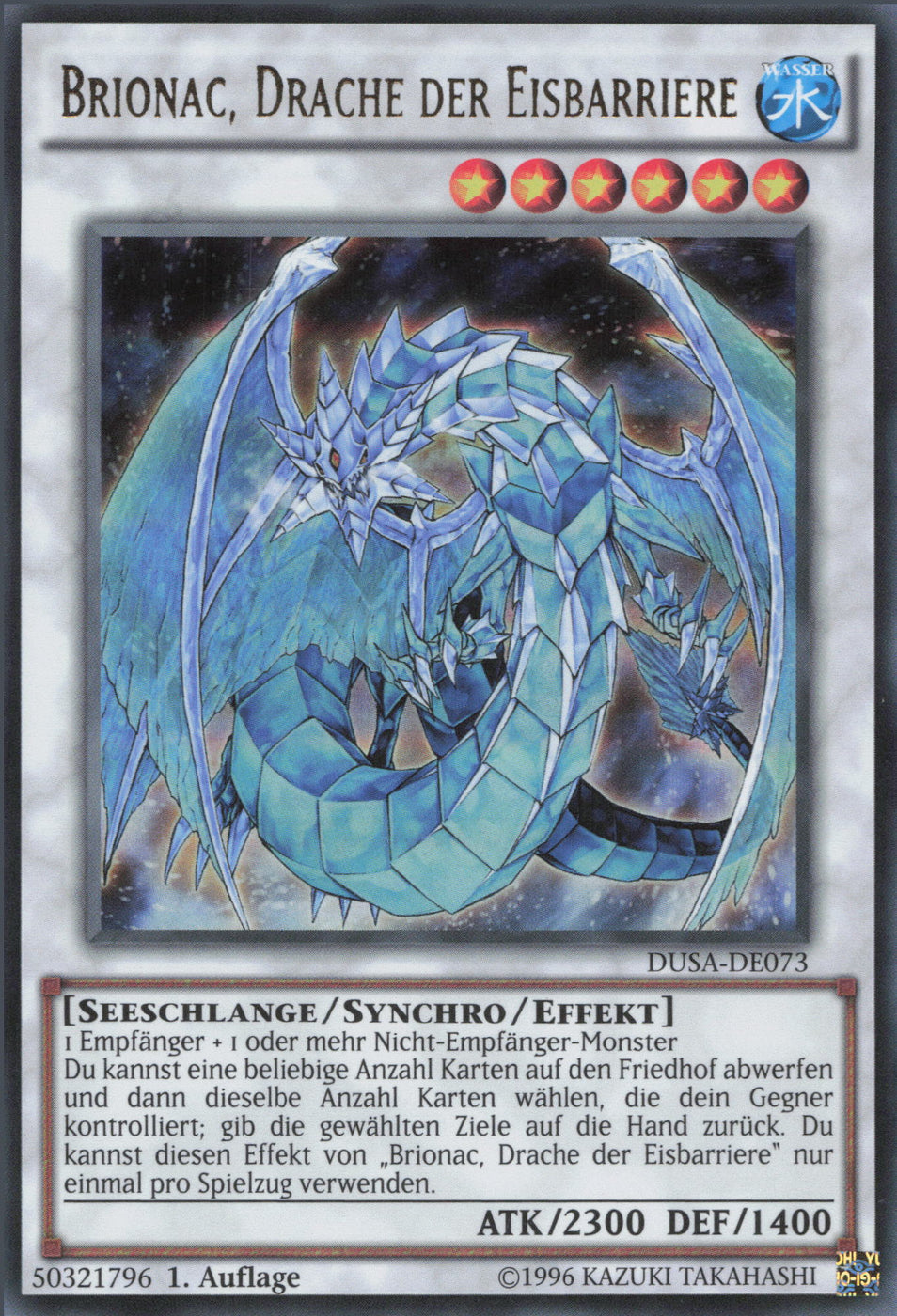 Yugioh Brionac, Drache der Eisbarriere DUSA-DE073 Ultra Rare Deutsch ...