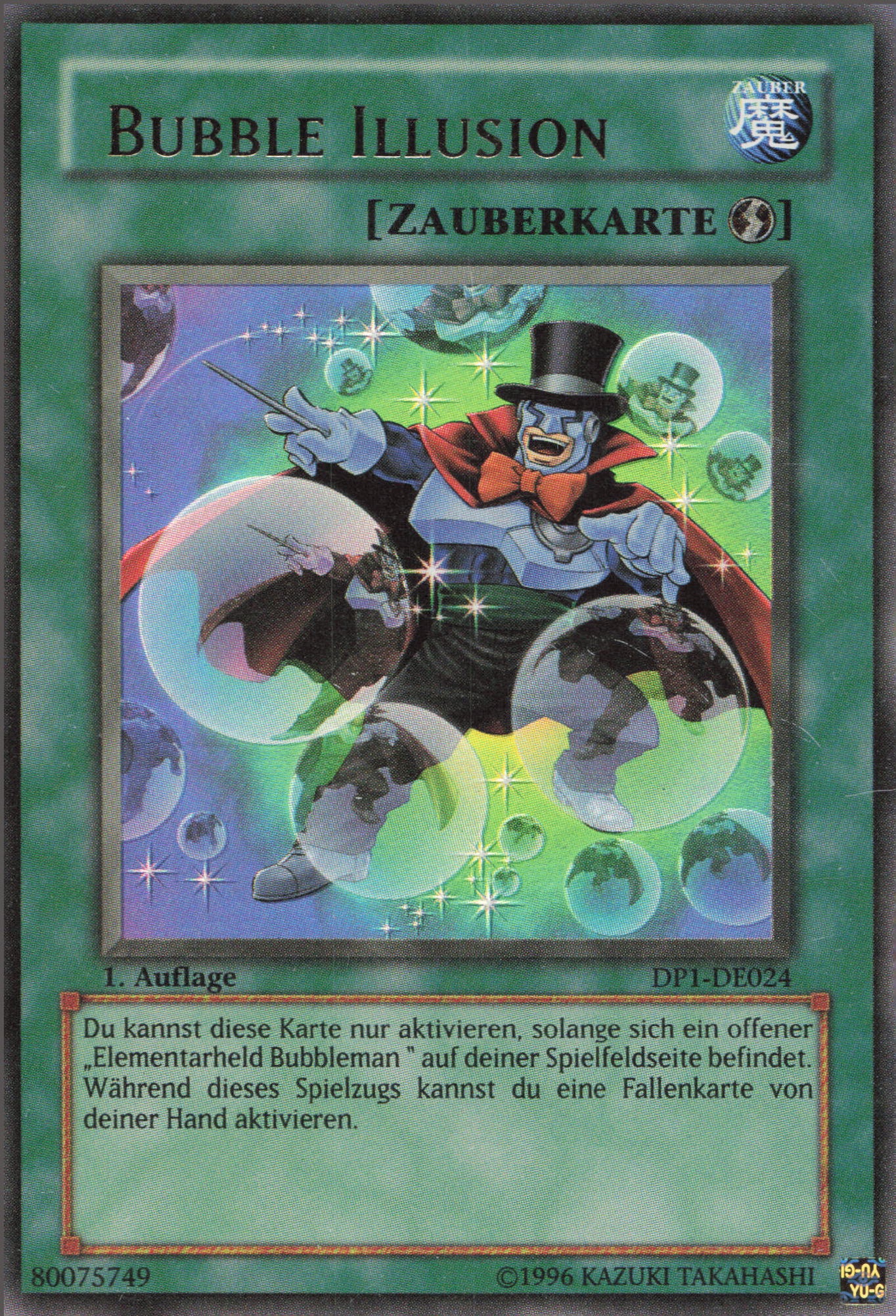 Yugioh Bubble Illusion DP1-DE024 Ultra Rare Deutsch kaufen — ReCollectibles
