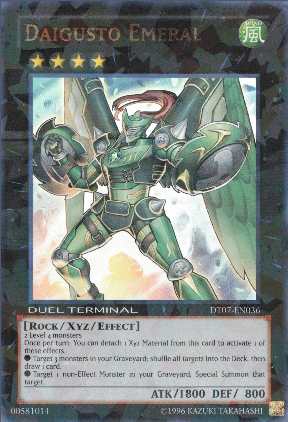 Yugioh Daigusto Emeral DT07-DE036 Ultra Rare Deutsch kaufen ...