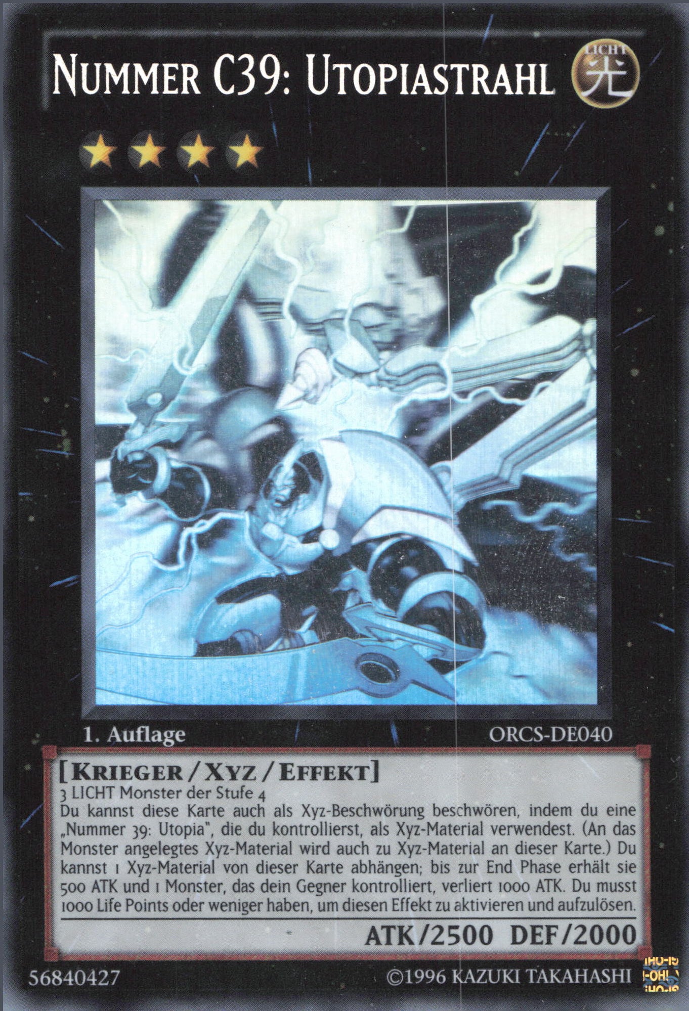 YuGiOh Ghost Rare Karten kaufen | ReCollectibles